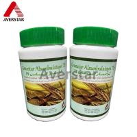 China Herbicide Tribenuron Methyl 75% WDG for Effective Elimination for sale