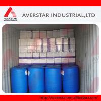 China Effective Diquat Herbicide 150g/l SL EINECS No. 626-433-0 for Weed Elimination for sale