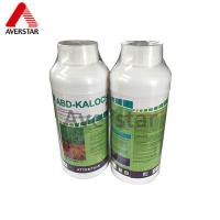 China Propanil 36% EC Weed Killer Pesticide for Propanil and Weeds Control CAS No. 709-98-8 for sale