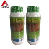 China Hexazinone 25% SL 75% WDG Agricultural Chemicals for Effective Herbicide Solution for sale