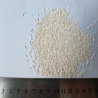 China 98.5% Purity Pymetrozine Tech WDG SC for Sustainable Agriculture EINECS No. 602-927-1 for sale