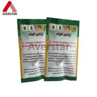 China High Purity Pymetrozine 95% Tech WDG for Aohid Classification for sale