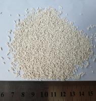 China Toxicity LD50 In Mallard Ducks Emamectin Benzoate CAS No. 137512-74-4 for sale