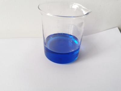 China Chloroform Solubility Dimethylphosphorodithioate in Yellow to Brown Coloration for sale