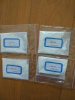 China GRANULAR Gibberellic Acid Stable and Highly Effective Plant Growth Promoter for sale