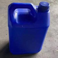 China Light Yellow Liquid Chlorfluazuron The Best Solution for Pest Control in Crops for sale