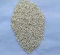 China 715 717 Celsius Boiling Point Abamectin for Nematicidal Activity for sale