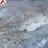 China Probenazole 95%Tech 8% GR 24% GR for sale