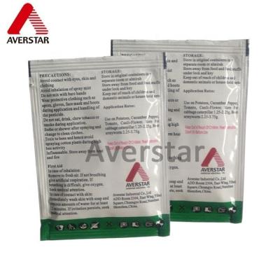 China White Granule Halosulfuron Methyl 75% WDG Agricultural Chemicals for Weed Elimination for sale