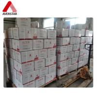 China Improve Agricultural Yield with Plant Growth Regulator Zeatin 98% TC for sale