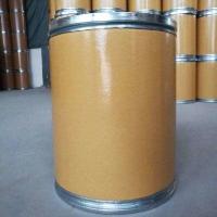 China Brassinolide 90% TC 0.1% SP Plant Growth Regulator CAS 72962-43-7 for Optimal Results for sale