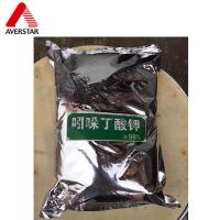 China Water Soluble Indole-3-Butyric Acid Potassium 98% TC IBA-K Refrigerate for Best Results for sale