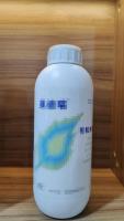 China Maximize Plant Growth With Soluble Seaweed Fertilizer EINECS No. 700-983-2 for sale