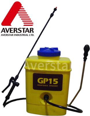 China High Quantity Sprayer For Agrichemical for sale