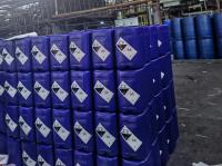 China Experience the Benefits of Hydrogen Cyanamide EINECS No. 206-992-3 for Agriculture for sale