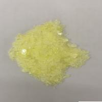 China Isoprothiolane Fun gicide The Most Effective Solution for Fungal Control for sale