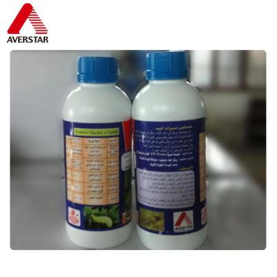 China Melting Point 102-105°C Tebuconazole 2% DS Systemic Triazole Fun gicide CAS 107534-96-3 for sale