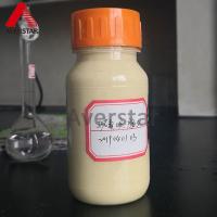 China Chemical Fungicides Fluazinam 50% SL To be used on fruit trees and vegetables. for sale