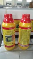 China Glyphosate 41% SL  Agricultural Herbicide For fruit trees, rice, vegetables, medicinal herbs, flowers and seedlings. for sale