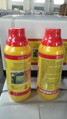 China Glyphosate 41% SL  Agricultural Herbicide For fruit trees, rice, vegetables, medicinal herbs, flowers and seedlings. for sale
