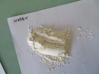 China Diuron 80% WDG, 80% WP, SC, 98% Tech for sale