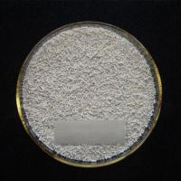 China 75% WDG Sulfosulfuron Herbicide for Effective Weed Control for sale