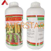 China Atrazine 20%.Nicosulfuron 4% OD + Nicosulfuron 5%. Terbuthylazine 28% OD for sale