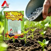 China Organic Water Soluble Fertilizer Potassium Humate 70% +Fulvic Acid 15% +Potassium Acetate 8% for sale