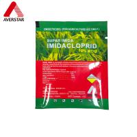 China Insecticides  Imidacloprid 70% WDG  Applicable Crops: Rice, Wheat, Corn, Cotton and Peanut for sale