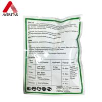 China Fungicides  Famoxadone 22.5%+Cymoxanil 30% WDG  Applicable Crops: Cucumber, Grape, Potato, Tomato for sale