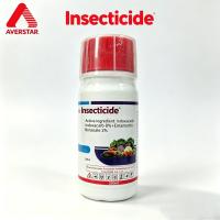 China Insecticides Indoxacarb 8%+Emamectin Benzoate 2%  Compound Broad-spectrum Insecticides, Specially for Lepidopteran Pests for sale