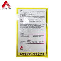 China Fungicides Mancozeb 64%+Cymoxanil 8% Suitable for Cucumber, Grape, Lettuce, Welsh Onion and Cabbage. for sale