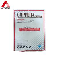 China Copper Oxychloride 40% WP + Metalaxyl-M 5% WP  for Cucumber, Tomato, Potato, Grape and Citrus for sale