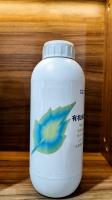 China Seaweed Fertilizer is a plant nutritional and reproductive physiological activato bladderwrack for sale
