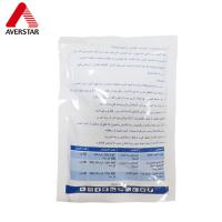 China Herbicides  Glyphosate 75.7% SG /Glyphosate Ammonium Salt 71% SG  Suitable for Fruit Trees, Cash Crops and Forest Trees for sale