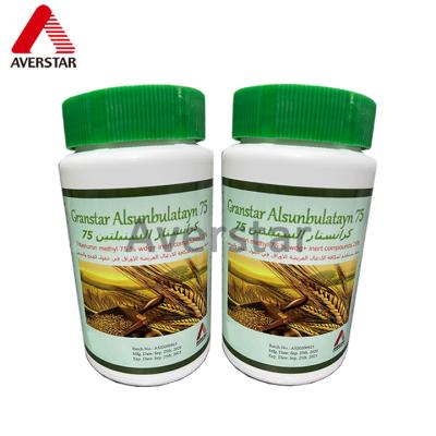 China Wheat Herbicide Tribenuron 75% WDG for sale