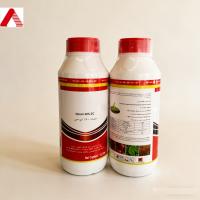 China rogor insecticid e use dimethoate 40% EC insecticid e for sale
