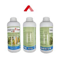 China Nicosulfuron 20 gr/Lt + Mestotrione 40 gr/Lt + Atrazine 202 gr/Lt （302 gr/Lt OD）herbicid e for sale