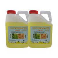 China Glyphosate 41% SC Herbicides Roundup Liquid and Powder Form 41 Glyphosate Per Gallon Roundup Weed Killer Spray for sale