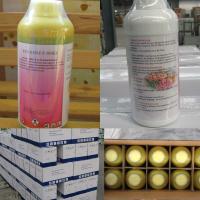 China herbicide use Pendimethalin EC Tech in Corn Field for sale