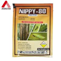 China Nitenpyram 20%WG +Pymetrozine 60% WG Broad Spectrum Insecticides Suitable for Rice, Wheat and Cotton. for sale