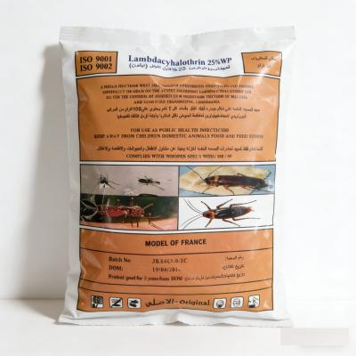 China Lambda-Cyhalothrin 2.5% WP 2.5% EC SC  Broad spectrum, high efficiency, low toxicity, safe, and environmentally friendly for sale