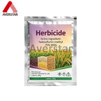 China Halosulfuron-methyl 75% WDG Agricultural Herbicide for sale