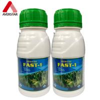 China Herbicide Mesotrione 5% + Atrazine 50% SC Post-emergence Herbicide Specially for Corn Fields weed spray Corn selective weed control for sale