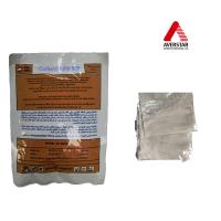 China Sharp Tool for Killing Thrips - Carbaryl 85% WP for sale