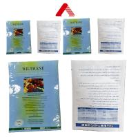 China Efficient herbi cide for corn fields Nicosulfuron 20 gr/Lt + Mestotrione 40 gr/Lt + Atrazine 202 gr/Lt （302 gr/Lt OD） for sale
