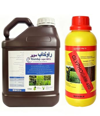 China Herbicide Glyphosate Herbicide | Broad-Spectrum Liquid Weed Control for sale