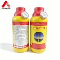 China Herbicide Glyphosate Herbicide | Broad-Spectrum Liquid Weed Control for sale