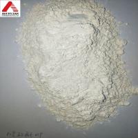 China Fungi cide Specialized in treating rice blast disease Isoprothiolane 40% EC  Isoprothiolane 30% WP for sale