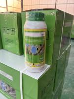 China Herbicide 2,4-D 720g/L SL  Mainly Used for Wheat, Corn, Rice and Sugarcane for sale